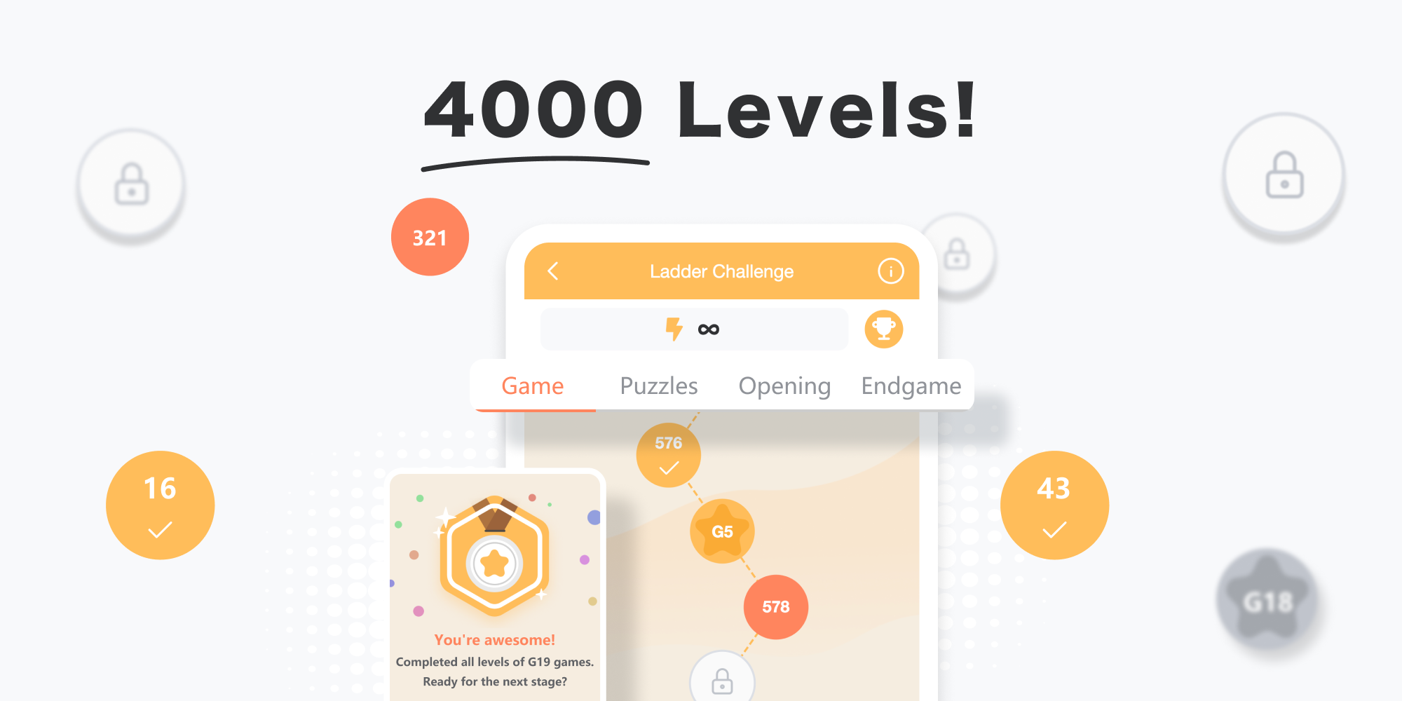 黑嘉嘉圍棋｜官方網站